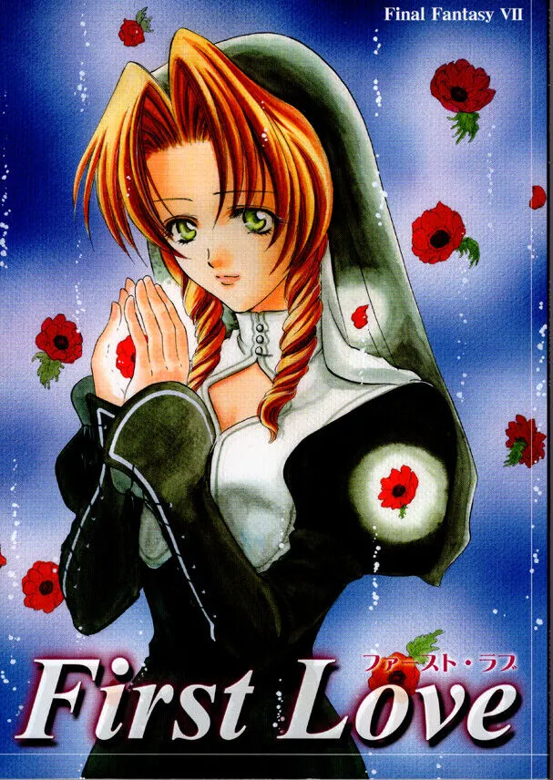 Final Fantasy VII - First Love (Doujinshi) | Manga - MyMangaIndex