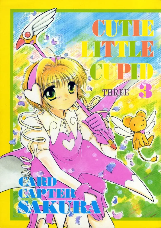 Cardcaptor Sakura - Cutie Little Cupid (Doujinshi) | Manga - MyMangaIndex