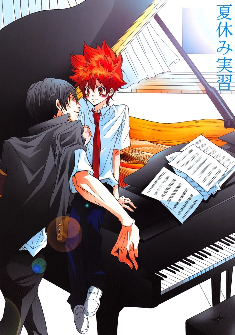 Katekyo Hitman Reborn! - Summer Break (Doujinshi) | Manga - MyMangaIndex