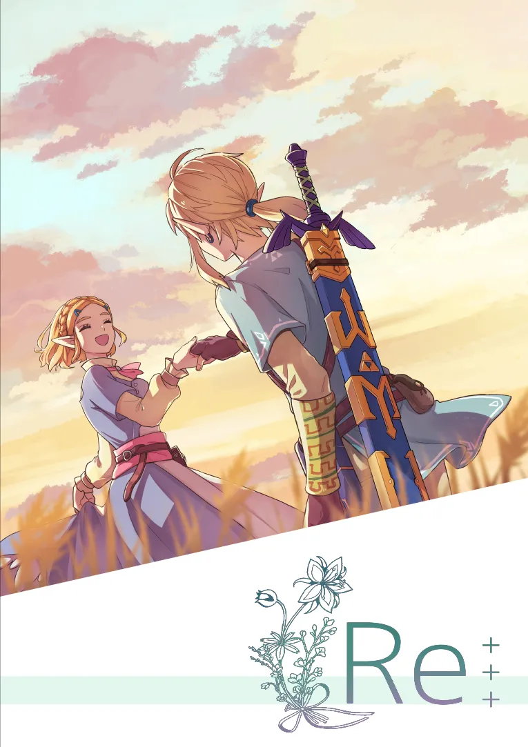 The Legend of Zelda: Breath of the Wild - Re+++ (Doujinshi) | Manga ...