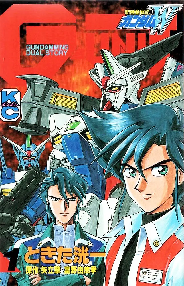 New Mobile Report Gundam Wing: Dual Story - G-Unit | Manga - MyMangaIndex